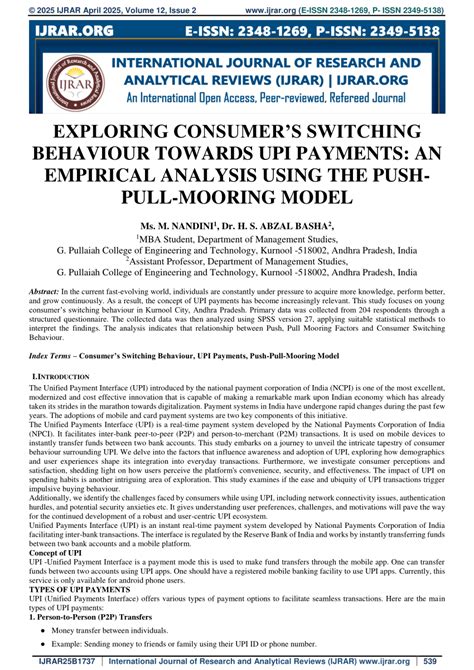 Pdf Exploring Consumers Switching Behaviour Towards Upi Payments An