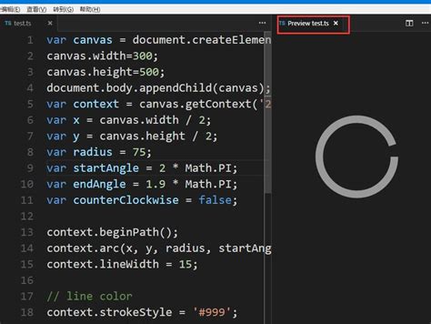 3 Vs Code 插件示例，一个 Typescript 即时预览插件 · Chens Blog