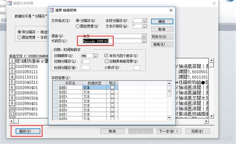 oarcle数据库怎么将大量数据导成excel文件 oracle导出200万条数据 csdn博客