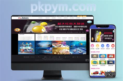 菠菜源码彩票源码棋牌源码bc程序源码区块链系统源码下载分享 Pkp源码网 菠菜源码彩票源码棋牌源码bc程序源码区块链系统源码下载分享 Pkp源码网