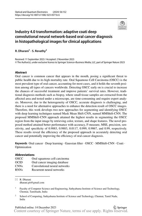 Industry 40 Transformation Adaptive Coati Deep Convolutional Neural Network Based Oral Cancer