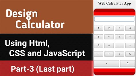 Html Making Simple Calculator Using Javascript In Hindi Part 3