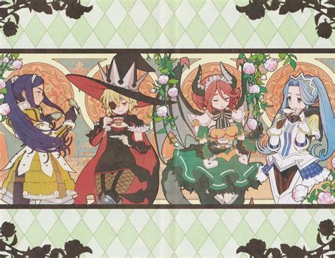The Princess Guide Cover Or Packaging Material Mobygames