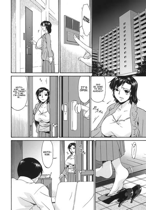 Ochitsuma Slave Wife Page Nhentai Hentai Doujinshi And Manga