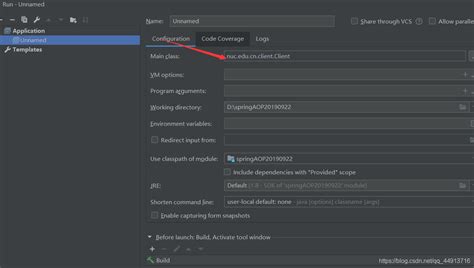 Idea如何运行文件。idea怎么运行 Csdn博客 Idea如何运行文件。idea怎么运行 Csdn博客