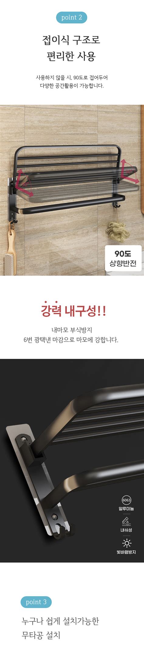 품명 및 모델명