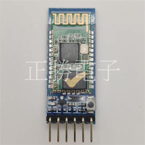 【正勝電子】 hc 05 藍芽 藍牙模塊 無線傳輸 主從一體 帶底板 可at模式 bluetooth arduino周邊 蝦皮購物