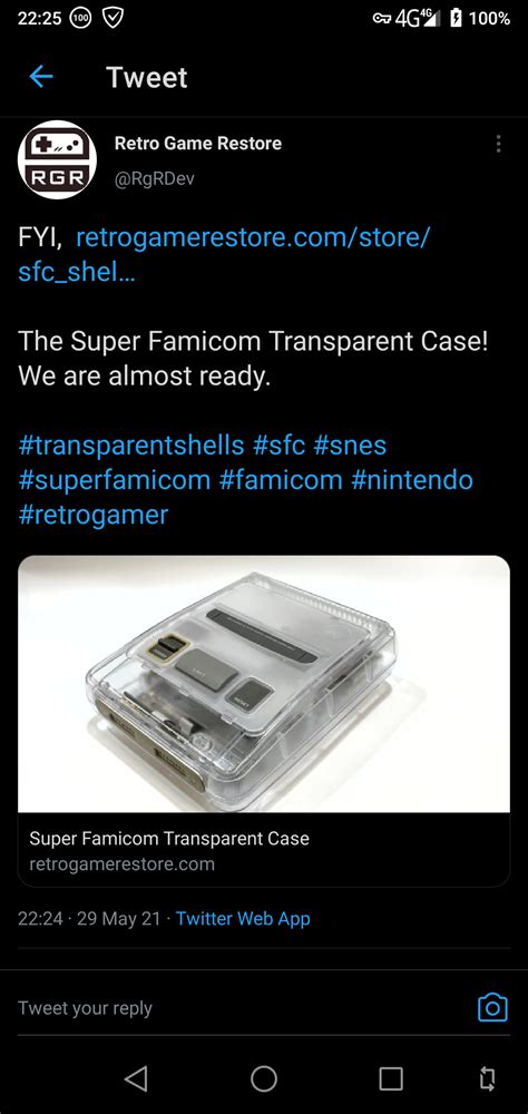 Super Famicom Shell R Snes