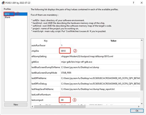 unisoc8910 platform log tool user guide quecpython