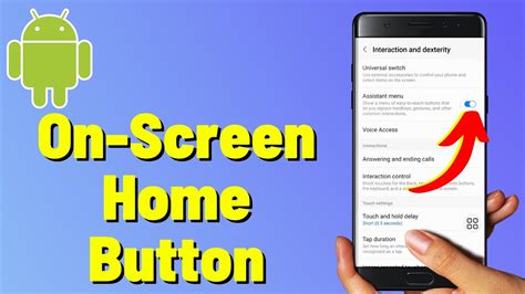 how to enable on screen home button on samsung galaxy youtube
