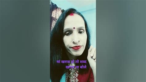 motivationalvideo subscribe subscribe shortsfeed 🙏🙏 youtube