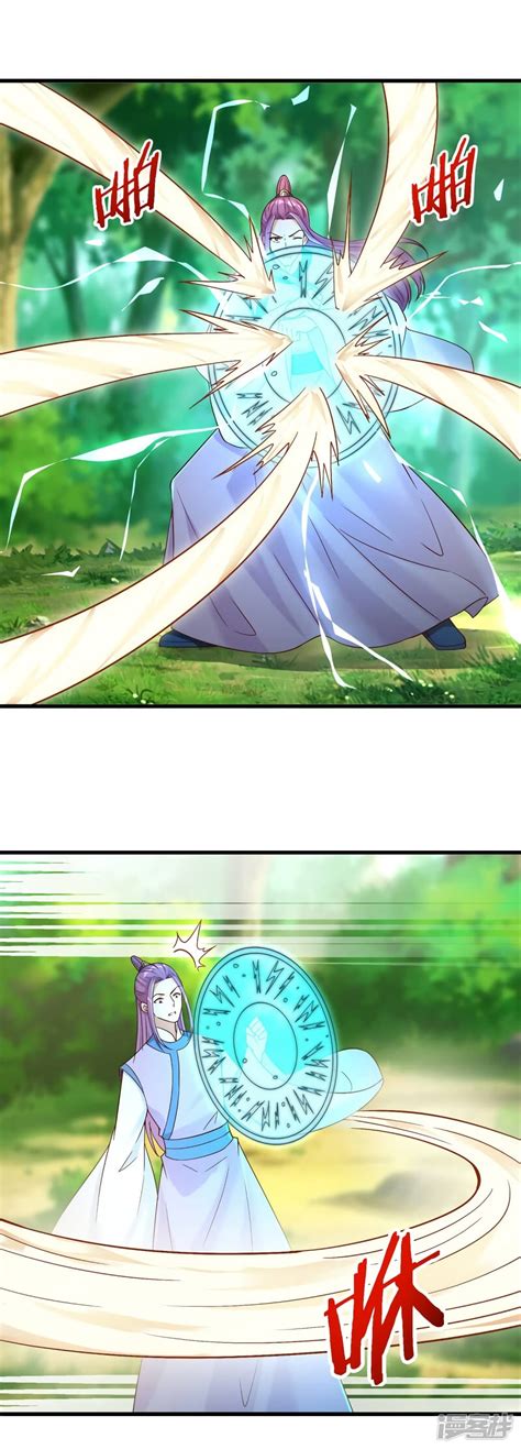 อ่าน Zhi Zun Chong Sheng ตอนที่ 191 191 Th แปลไทย Niceoppai