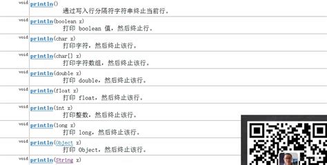 韩顺平 Java高级路线 韩顺平java笔记百度网盘西门吹雪的技术博客51cto博客