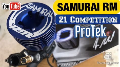 🔥moteur samurai rayan maifield edition protek rc 🔥samurai rm 🔥 youtube