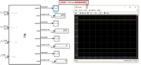 Matlab Simulink自定义结构体变量并在函数模块中应用simulink结构体 Csdn博客