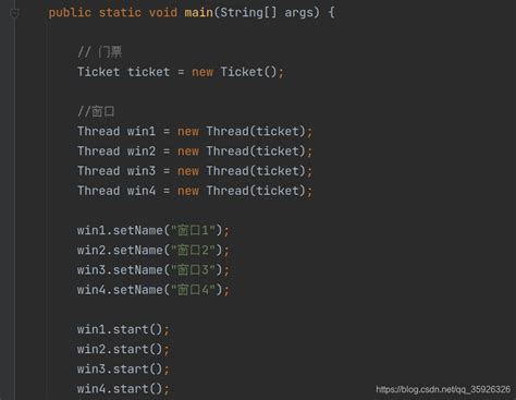 Java线程安全：synchronized与reentrantlock的应用与比较 Csdn博客