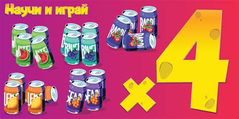 Таблицата за умножение с 2 Работни листове Математика