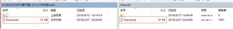 ubuntu安装sftp服务 ubuntu sftp csdn博客