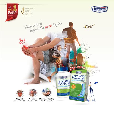Us Clinicals® Uric Acid Neutralizer™ Hi Beau International