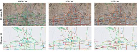 Тэгш сондгойгоор хөдөлгөөнд оролцуулахад ачаалал 33 5 хувиар буурчээ