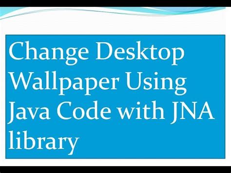 Java Code Wallpaper