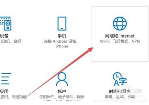 记解决虚拟机网络和win10网络问题过程中遇到的玄学问题 mac vmwarewindow10无法上网 csdn博客