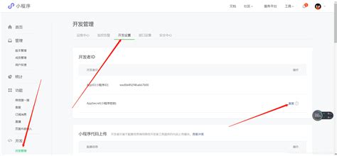 小说小程序详细搭建教程附带后端前端源码 后台自带采集规则php小说后台管理app源码 Csdn博客 小说小程序详细搭建教程附带后端前端源码 后台自带采集规则php小说后台管理app源码 Csdn博客