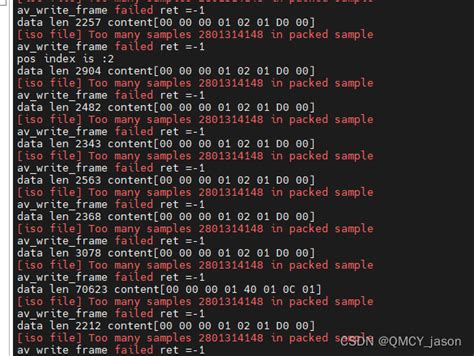 瑞芯微 Rk1126 平台编译zlib Gpac 使用gpac将h264 H265保存为mp4文件 录像瑞芯微编码h264 Mp4 Csdn博客