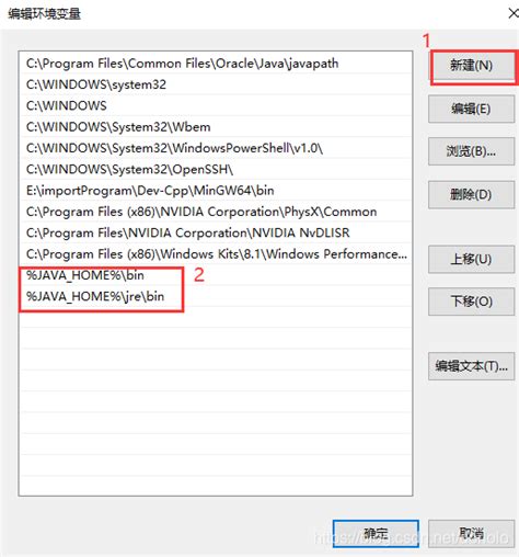 2020最新的eclipse之安卓开发环境搭建 eclipse android csdn博客