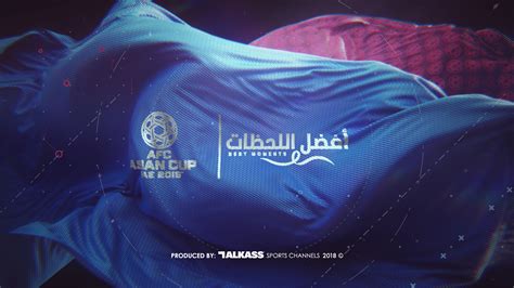 AFC ASIAN CUP 2019 Best Moments Behance