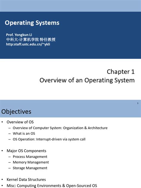 Ch1 Pdf Operating System Computer Data Storage