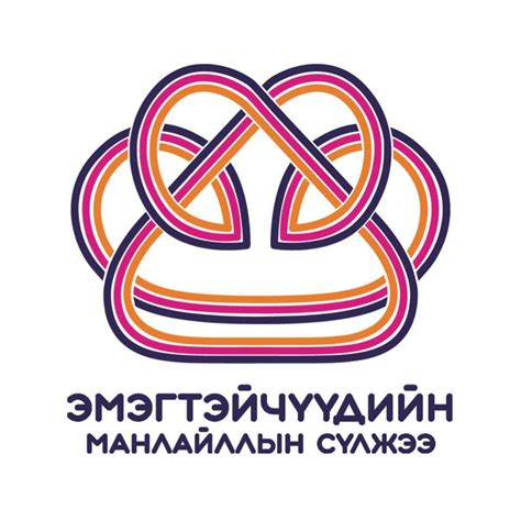 Эмэгтэйчүүдийн Манлайллын Сүлжээ ЭМЭГТЭЙН ТҮҮХ цувралд УИХ ын Гишүүн УИХ ын Дэд дарга