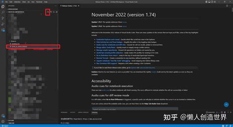 VS code安装使用Draw io插件 知乎