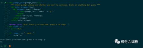 五个真正方便的 Python 装饰器用于分析和调试Python代码 CTO