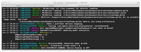 Console Output Options