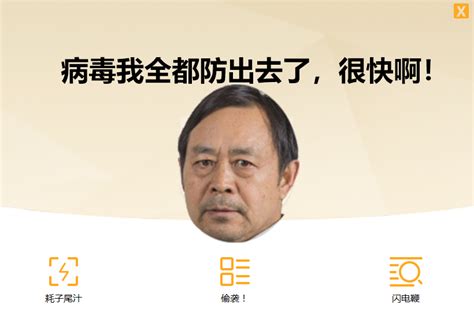bugku逆向之12 马老师杀毒卫士 bugku 马老师杀毒卫士 csdn博客