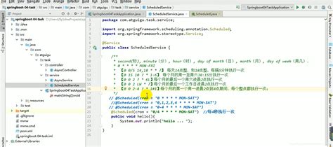 基于springboot创建定时任务 springboot定时建表 csdn博客