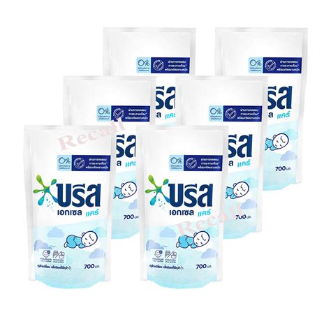 Breeze บรีส เอกเซล ลิควิค แคร์ น้ำยาซักผ้า 700 มล แพ็ค 6 ถุง Recall Thaipick