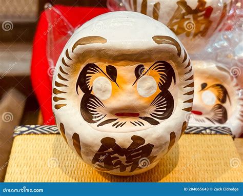 Japanese Wish Daruma Doll Stock Image Image Of Japanese