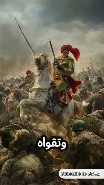 حقائق قد لاتعرفها عن خالد ابن الوليد Youtube