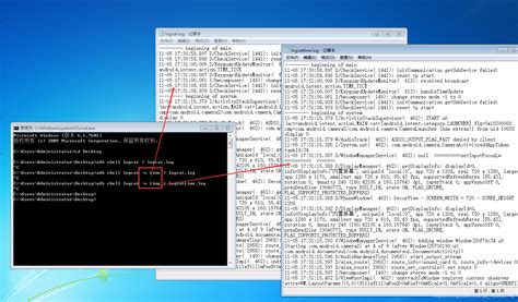 日常笔记：adb Logcat 显示系统时间与进程adb输出log文件附带时间 Csdn博客