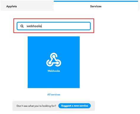 日光燈札記 ifttt webhook key