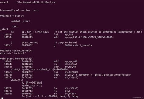 开发一个risc V上的操作系统（二）—— 系统引导程序（bootloader）risc V验证环境 Csdn博客