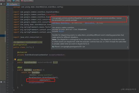 一文读懂guava Eventbus（订阅发布事件）最近项目出现同一消息发送多次的现象，对下游业务方造成困扰，经过排查 掘金