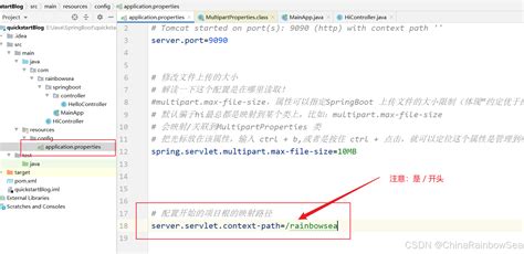二 Spring Boot 中的 依赖管理和自动配置 详解透彻到底附 详细代码流程 Rainbow Sea 博客园