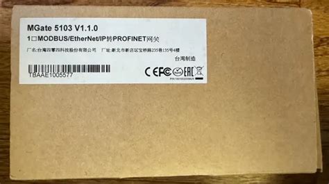 moxa mgate 5103 1 port modbus rtu ascii tcp ethernet ip to profinet