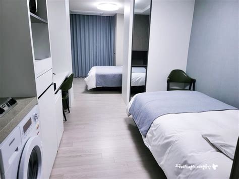 제주 서귀포 호텔 가성비 제주도 한달살기 숙소 브릿지레지던스 네이버 블로그