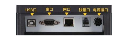 windows下串口编程与单片机串口设备通信 win32 api 云社区 华为云
