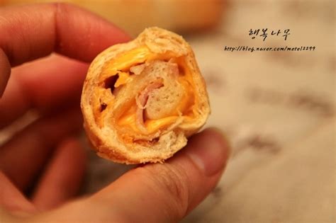 햄치즈 롤빵만들기